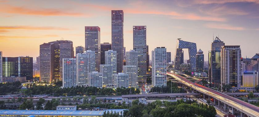 Weather Forecast Beijing - China : free 15 day weather forecasts ...