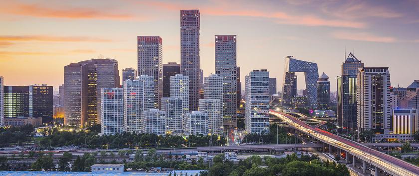 Weather Forecast Beijing - China : free 15 day weather forecasts ...