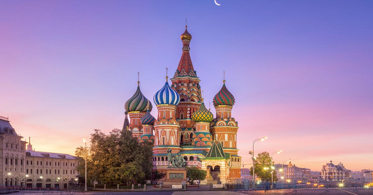 Meteo Mosca - Russia (Distretto Federale Centrale) : Previsioni meteo ...