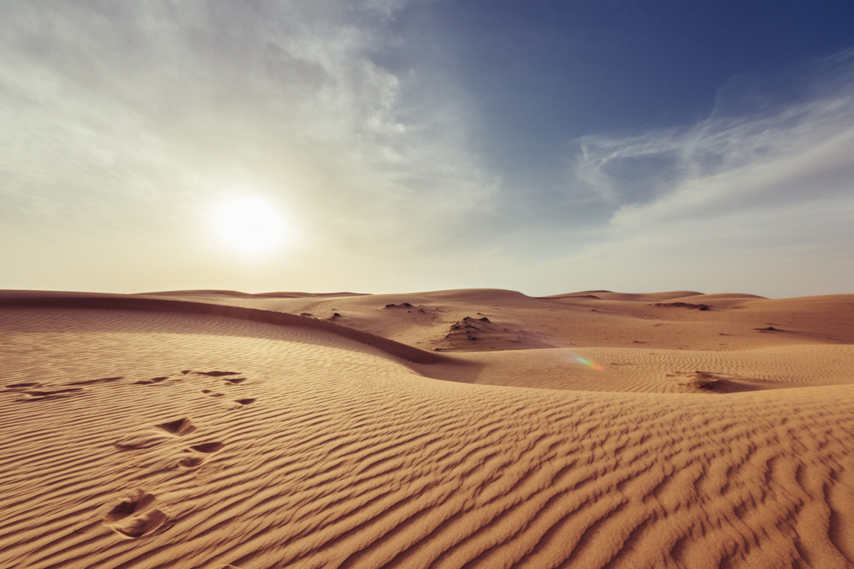 Meteo Oman : Prévisions Meteo GRATUITE à 15 jours - La Chaîne Météo
